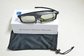 Active Shutter 3D Glasses Chargeable Quality Eyeglasses For DLP Link HD Projector supplier